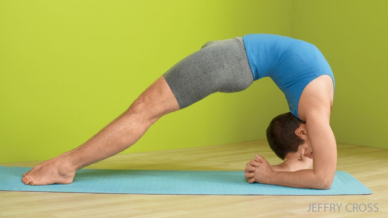 Upward Facing Two-Foot Staff Pose (Dwi Pada Viparita Dandasana)