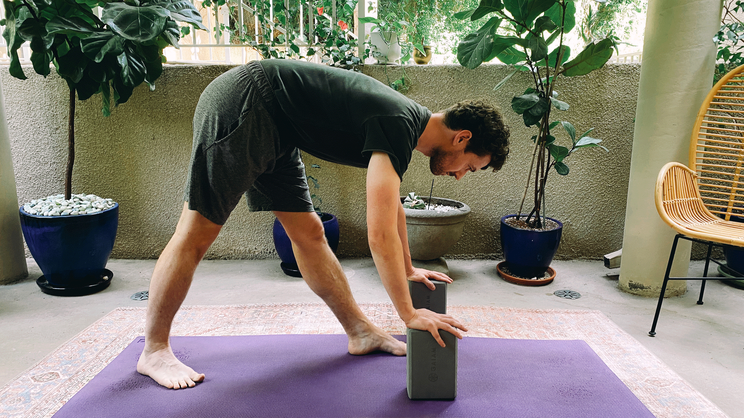 5 Ways to Practice Pyramid Pose